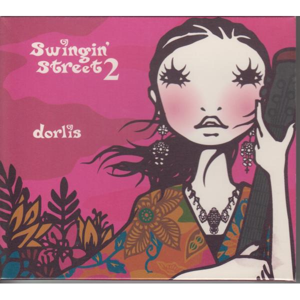 2営業日以内に【クリックポスト】(荷物追跡可能）にて発送。ポスト投函になります。【クリックポストについて】■ポスト投函になります。■発送日の翌日から翌々々日のお届けになります。(日時指定はできませんので、ご了承願います。）（注）お届け先が遠...