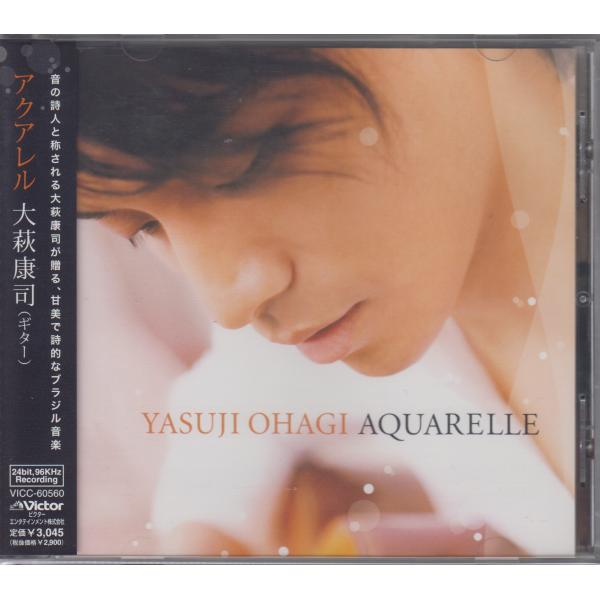 2営業日以内に【クリックポスト】(荷物追跡可能）にて発送。ポスト投函になります。【クリックポストについて】■ポスト投函になります。■発送日の翌日から翌々々日のお届けになります。(日時指定はできませんので、ご了承願います。）（注）お届け先が遠...