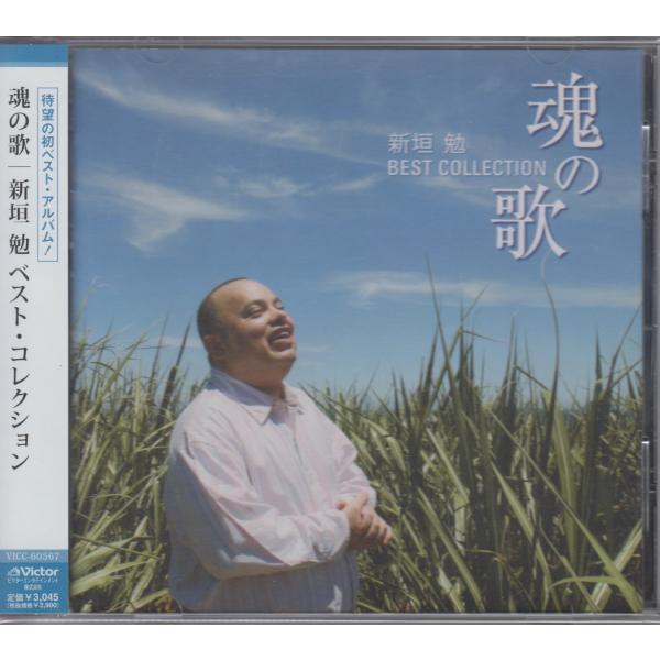 2営業日以内に【クリックポスト】(荷物追跡可能）にて発送。ポスト投函になります。【クリックポストについて】■ポスト投函になります。■発送日の翌日から翌々々日のお届けになります。(日時指定はできませんので、ご了承願います。）（注）お届け先が遠...