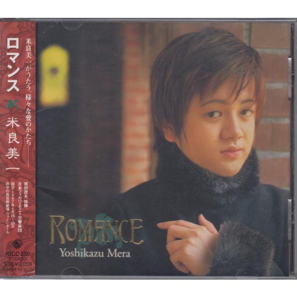 2営業日以内に【クリックポスト】(荷物追跡可能）にて発送。ポスト投函になります。【クリックポストについて】■ポスト投函になります。■発送日の翌日から翌々々日のお届けになります。(日時指定はできませんので、ご了承願います。）（注）お届け先が遠...