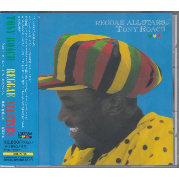 2営業日以内に【クリックポスト】(荷物追跡可能）にて発送。ポスト投函になります。【クリックポストについて】■ポスト投函になります。■発送日の翌日から翌々々日のお届けになります。(日時指定はできませんので、ご了承願います。）（注）お届け先が遠...