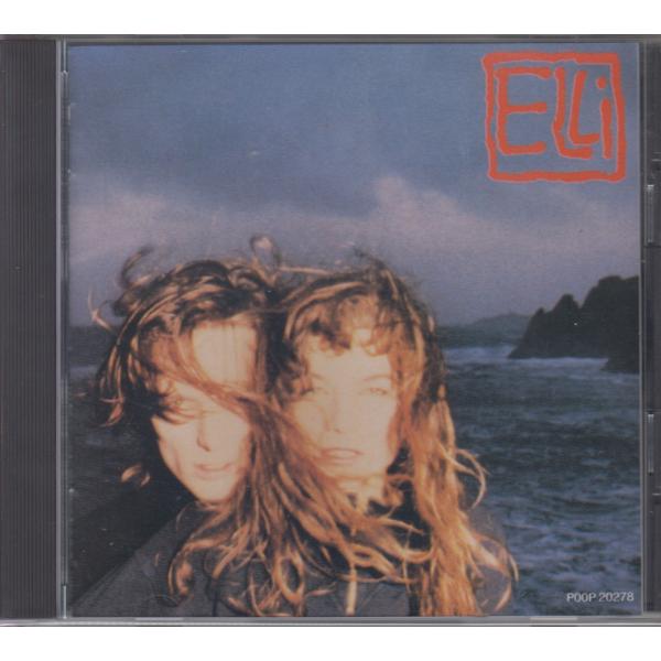 2営業日以内に【クリックポスト】(荷物追跡可能）にて発送。ポスト投函になります。【クリックポストについて】■ポスト投函になります。■発送日の翌日から翌々々日のお届けになります。(日時指定はできませんので、ご了承願います。）（注）お届け先が遠...