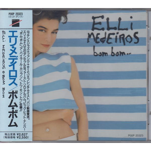 2営業日以内に【クリックポスト】(荷物追跡可能）にて発送。ポスト投函になります。【クリックポストについて】■ポスト投函になります。■発送日の翌日から翌々々日のお届けになります。(日時指定はできませんので、ご了承願います。）（注）お届け先が遠...