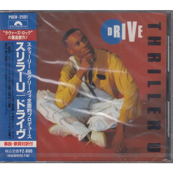 2営業日以内に【クリックポスト】(荷物追跡可能）にて発送。ポスト投函になります。【クリックポストについて】■ポスト投函になります。■発送日の翌日〜翌々々日のお届けになります。(日時指定はできませんので、ご了承願います。）（注）お届け先が遠方...