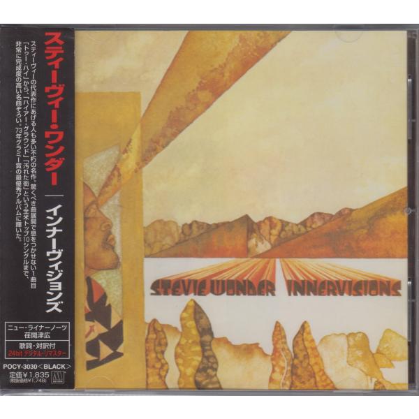 2営業日以内に【クリックポスト】(荷物追跡可能）にて発送。ポスト投函になります。【クリックポストについて】■ポスト投函になります。■発送日の翌日から翌々々日のお届けになります。(日時指定はできませんので、ご了承願います。）（注）お届け先が遠...