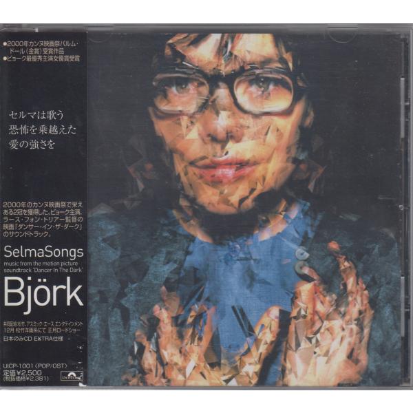 2営業日以内に【クリックポスト】(荷物追跡可能）にて発送。ポスト投函になります。【クリックポストについて】■ポスト投函になります。■発送日の翌日から翌々々日のお届けになります。(日時指定はできませんので、ご了承願います。）（注）お届け先が遠...