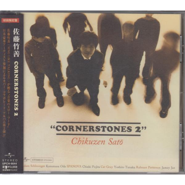 2営業日以内に【クリックポスト】(荷物追跡可能）にて発送。ポスト投函になります。【クリックポストについて】■ポスト投函になります。■発送日の翌日から翌々々日のお届けになります。(日時指定はできませんので、ご了承願います。）（注）お届け先が遠...