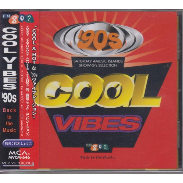 2営業日以内に【クリックポスト】(荷物追跡可能）にて発送。ポスト投函になります。【クリックポストについて】■ポスト投函になります。■発送日の翌日から翌々々日のお届けになります。(日時指定はできませんので、ご了承願います。）（注）お届け先が遠...