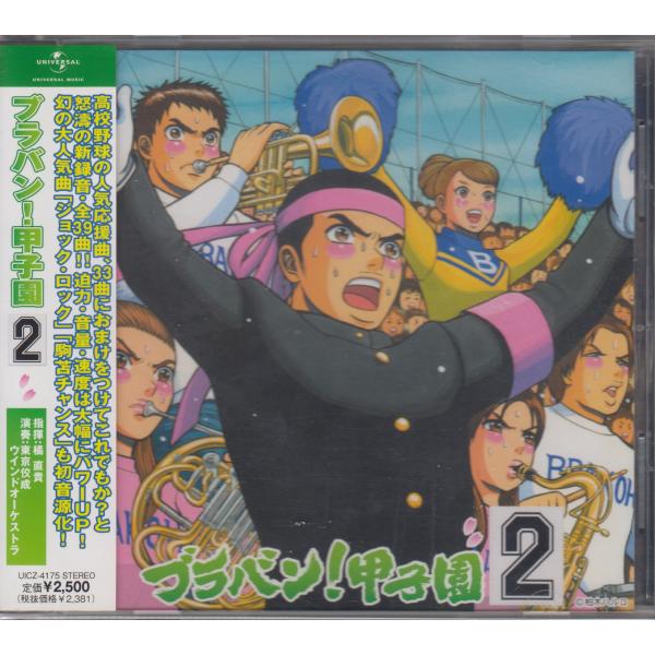 2営業日以内に【クリックポスト】(荷物追跡可能）にて発送。ポスト投函になります。【クリックポストについて】■ポスト投函になります。■発送日の翌日から翌々々日のお届けになります。(日時指定はできませんので、ご了承願います。）（注）お届け先が遠...