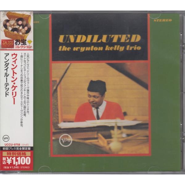 2営業日以内に【クリックポスト】(荷物追跡可能）にて発送。ポスト投函になります。【クリックポストについて】■ポスト投函になります。■発送日の翌日から翌々々日のお届けになります。(日時指定はできませんので、ご了承願います。）（注）お届け先が遠...