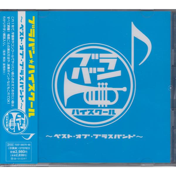 2営業日以内に【クリックポスト】(荷物追跡可能）にて発送。ポスト投函になります。【クリックポストについて】■ポスト投函になります。■発送日の翌日から翌々々日のお届けになります。(日時指定はできませんので、ご了承願います。）（注）お届け先が遠...