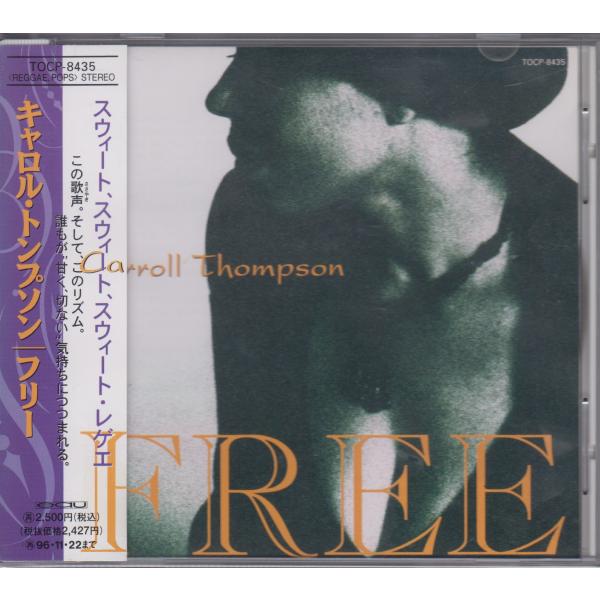 2営業日以内に【クリックポスト】(荷物追跡可能）にて発送。ポスト投函になります。【クリックポストについて】■ポスト投函になります。■発送日の翌日から翌々々日のお届けになります。(日時指定はできませんので、ご了承願います。）（注）お届け先が遠...