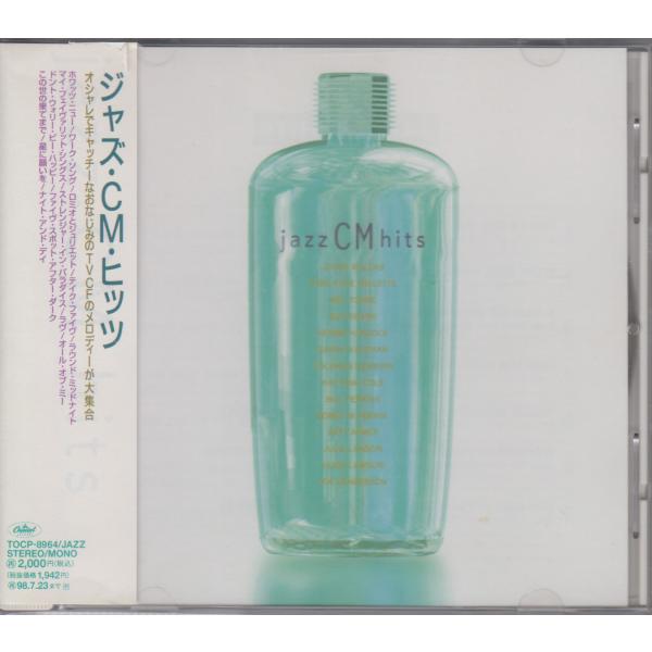 2営業日以内に【クリックポスト】(荷物追跡可能）にて発送。ポスト投函になります。【クリックポストについて】■ポスト投函になります。■発送日の翌日から翌々々日のお届けになります。(日時指定はできませんので、ご了承願います。）（注）お届け先が遠...