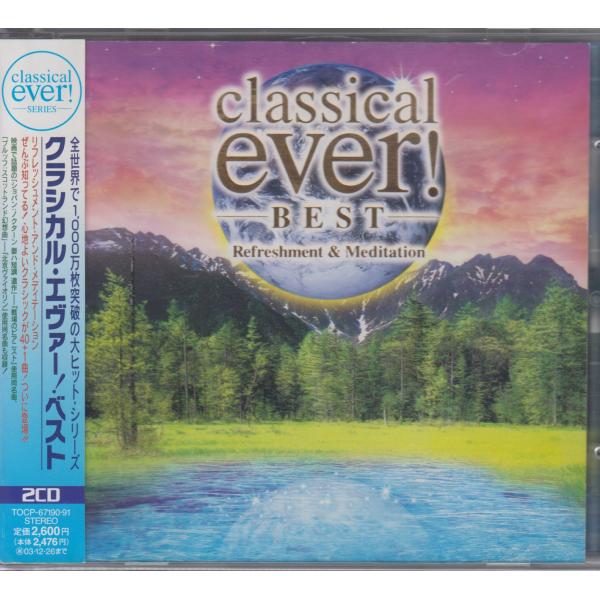 2営業日以内に【クリックポスト】(荷物追跡可能）にて発送。ポスト投函になります。【クリックポストについて】■ポスト投函になります。■発送日の翌日から翌々々日のお届けになります。(日時指定はできませんので、ご了承願います。）（注）お届け先が遠...