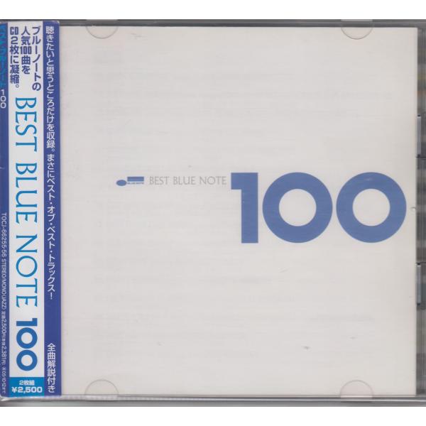 2営業日以内に【クリックポスト】(荷物追跡可能）にて発送。ポスト投函になります。【クリックポストについて】■ポスト投函になります。■発送日の翌日から翌々々日のお届けになります。(日時指定はできませんので、ご了承願います。）（注）お届け先が遠...