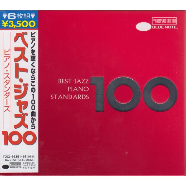 【クリックポストについて】■ポスト投函になります。■発送日の翌日から翌々々日のお届けになります。(日時指定はできませんので、ご了承願います。）（注）お届け先が遠方（沖縄、北海道など）の場合、離島などの一部地域の場合などはさらに数日要する場合...