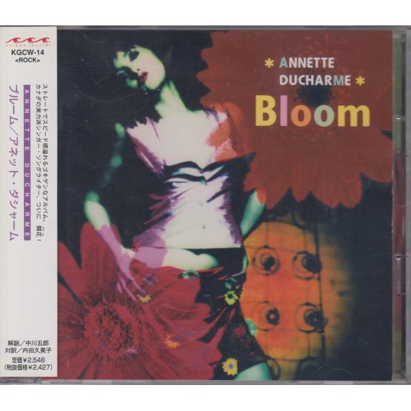 2営業日以内に【クリックポスト】(荷物追跡可能）にて発送。ポスト投函になります。【クリックポストについて】■ポスト投函になります。■発送日の翌日から翌々々日のお届けになります。(日時指定はできませんので、ご了承願います。）（注）お届け先が遠...