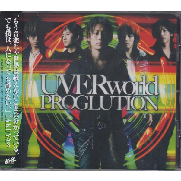 2営業日以内に【クリックポスト】(荷物追跡可能）にて発送。ポスト投函になります。【クリックポストについて】■ポスト投函になります。■発送日の翌日から翌々々日のお届けになります。(日時指定はできませんので、ご了承願います。）（注）お届け先が遠...