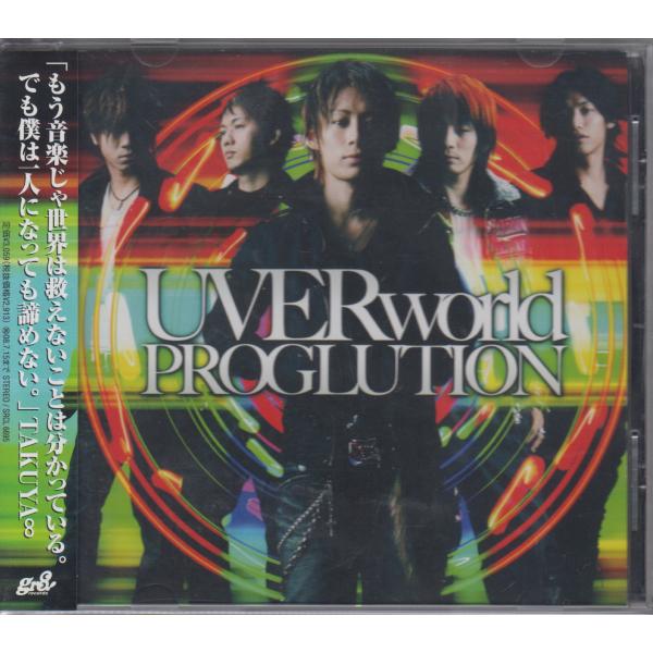 2営業日以内に【クリックポスト】(荷物追跡可能）にて発送。ポスト投函になります。【クリックポストについて】■ポスト投函になります。■発送日の翌日から翌々々日のお届けになります。(日時指定はできませんので、ご了承願います。）（注）お届け先が遠...