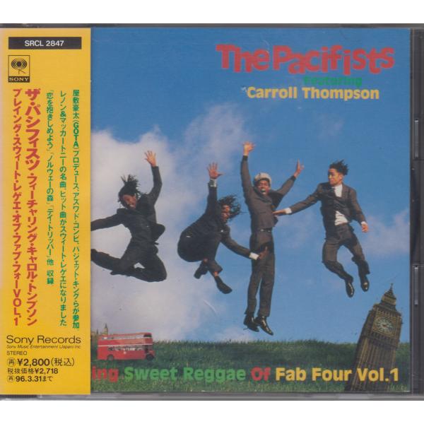 2営業日以内に【クリックポスト】(荷物追跡可能）にて発送。ポスト投函になります。【クリックポストについて】■ポスト投函になります。■発送日の翌日から翌々々日のお届けになります。(日時指定はできませんので、ご了承願います。）（注）お届け先が遠...