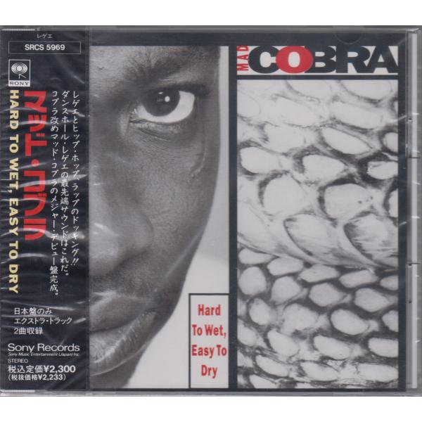 2営業日以内に【クリックポスト】(荷物追跡可能）にて発送。ポスト投函になります。【クリックポストについて】■ポスト投函になります。■発送日の翌日〜翌々々日のお届けになります。(日時指定はできませんので、ご了承願います。）（注）お届け先が遠方...