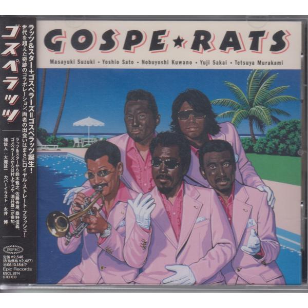 2営業日以内に【クリックポスト】(荷物追跡可能）にて発送。ポスト投函になります。【クリックポストについて】■ポスト投函になります。■発送日の翌日から翌々々日のお届けになります。(日時指定はできませんので、ご了承願います。）（注）お届け先が遠...