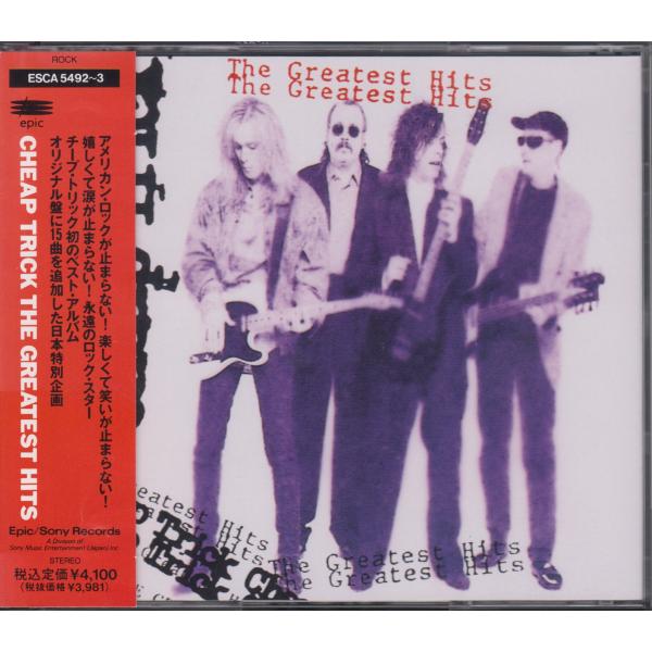 2営業日以内に【クリックポスト】(荷物追跡可能）にて発送。ポスト投函になります。【クリックポストについて】■ポスト投函になります。■発送日の翌日から翌々々日のお届けになります。(日時指定はできませんので、ご了承願います。）（注）お届け先が遠...