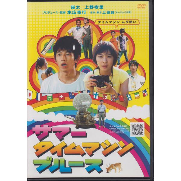 【クリックポストについて】■ポスト投函になります。■発送日の翌日から翌々々日のお届けになります。(日時指定はできませんので、ご了承願います。）（注）お届け先が遠方（沖縄、北海道など）の場合、離島などの一部地域の場合などはさらに数日要する場合...