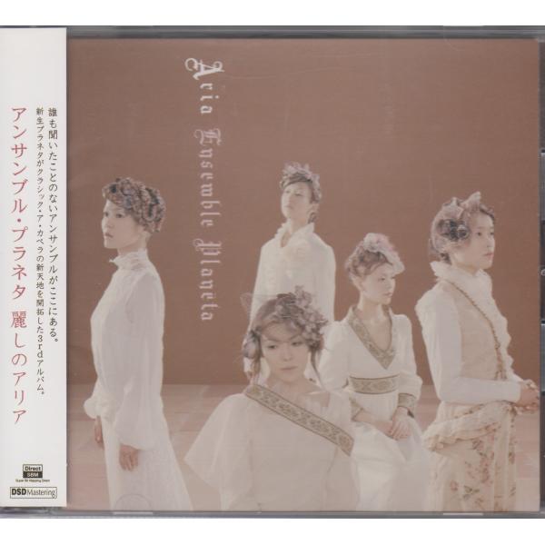 2営業日以内に【クリックポスト】(荷物追跡可能）にて発送。ポスト投函になります。【クリックポストについて】■ポスト投函になります。■発送日の翌日から翌々々日のお届けになります。(日時指定はできませんので、ご了承願います。）（注）お届け先が遠...