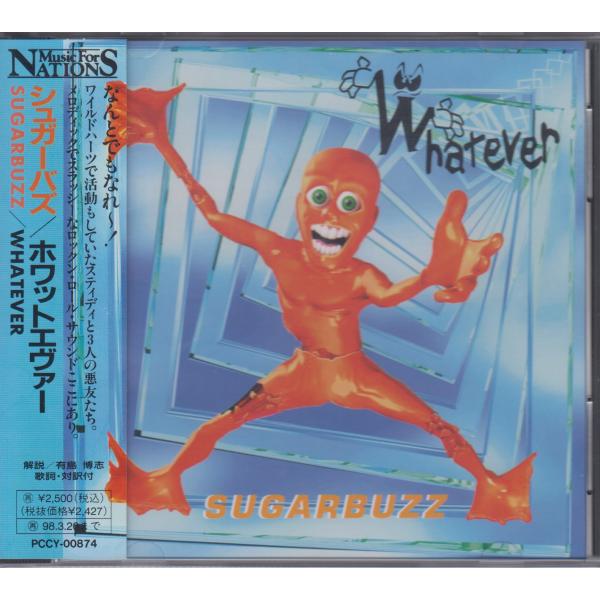 2営業日以内に【クリックポスト】(荷物追跡可能）にて発送。ポスト投函になります。【クリックポストについて】■ポスト投函になります。■発送日の翌日から翌々々日のお届けになります。(日時指定はできませんので、ご了承願います。）（注）お届け先が遠...