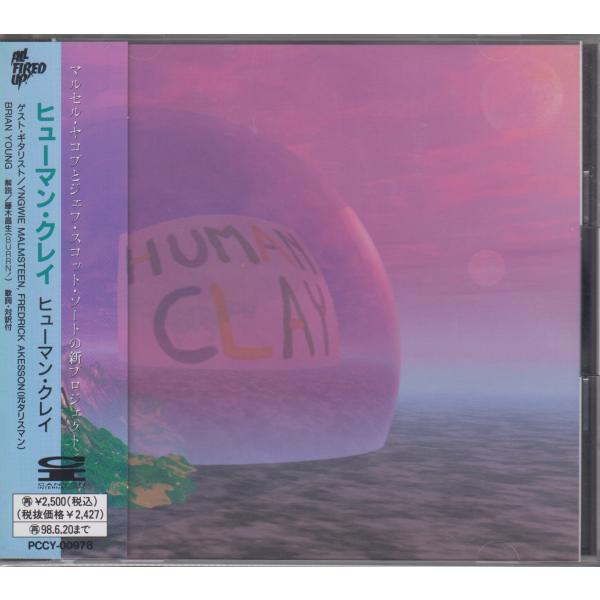 2営業日以内に【クリックポスト】(荷物追跡可能）にて発送。ポスト投函になります。【クリックポストについて】■ポスト投函になります。■発送日の翌日から翌々々日のお届けになります。(日時指定はできませんので、ご了承願います。）（注）お届け先が遠...