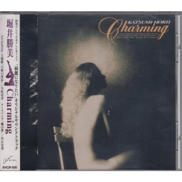 2営業日以内に【クリックポスト】(荷物追跡可能）にて発送。ポスト投函になります。【クリックポストについて】■ポスト投函になります。■発送日の翌日から翌々々日のお届けになります。(日時指定はできませんので、ご了承願います。）（注）お届け先が遠...