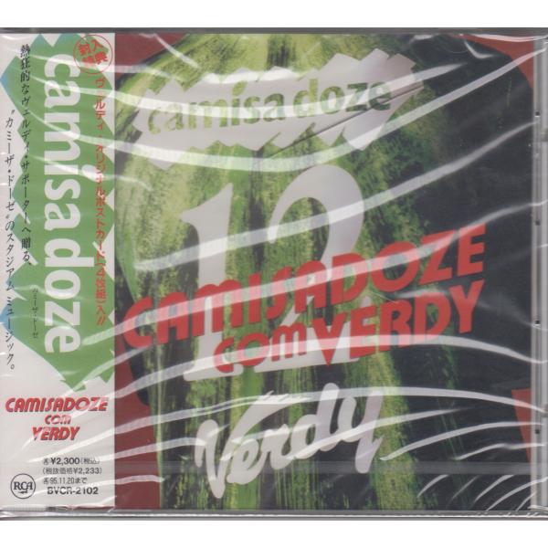 2営業日以内に【クリックポスト】(荷物追跡可能）にて発送。ポスト投函になります。【クリックポストについて】■ポスト投函になります。■発送日の翌日〜翌々々日のお届けになります。(日時指定はできませんので、ご了承願います。）（注）お届け先が遠方...