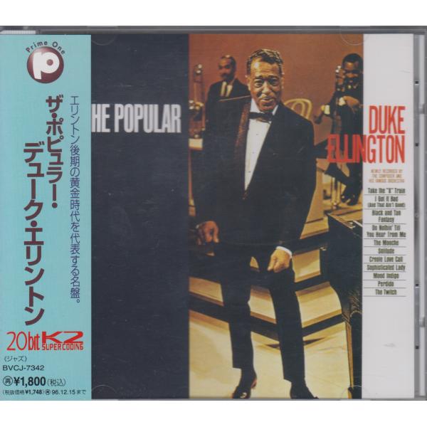 2営業日以内に【クリックポスト】(荷物追跡可能）にて発送。ポスト投函になります。【クリックポストについて】■ポスト投函になります。■発送日の翌日から翌々々日のお届けになります。(日時指定はできませんので、ご了承願います。）（注）お届け先が遠...