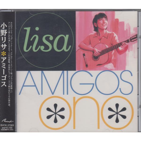 2営業日以内に【クリックポスト】(荷物追跡可能）にて発送。ポスト投函になります。【クリックポストについて】■ポスト投函になります。■発送日の翌日から翌々々日のお届けになります。(日時指定はできませんので、ご了承願います。）（注）お届け先が遠...