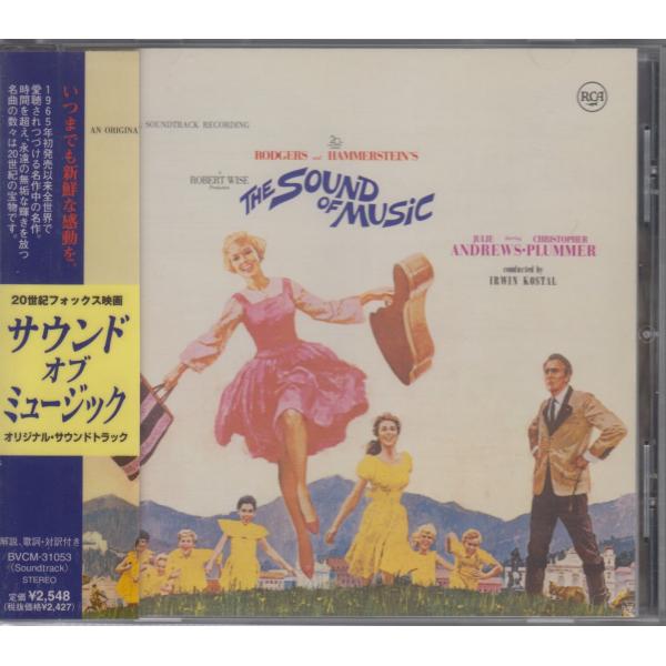 2営業日以内に【クリックポスト】(荷物追跡可能）にて発送。ポスト投函になります。【クリックポストについて】■ポスト投函になります。■発送日の翌日から翌々々日のお届けになります。(日時指定はできませんので、ご了承願います。）（注）お届け先が遠...