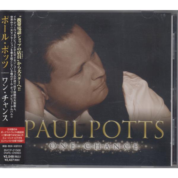 【クリックポストについて】■ポスト投函になります。■発送日の翌日から翌々々日のお届けになります。(日時指定はできませんので、ご了承願います。）（注）お届け先が遠方（沖縄、北海道など）の場合、離島などの一部地域の場合などはさらに数日要する場合...