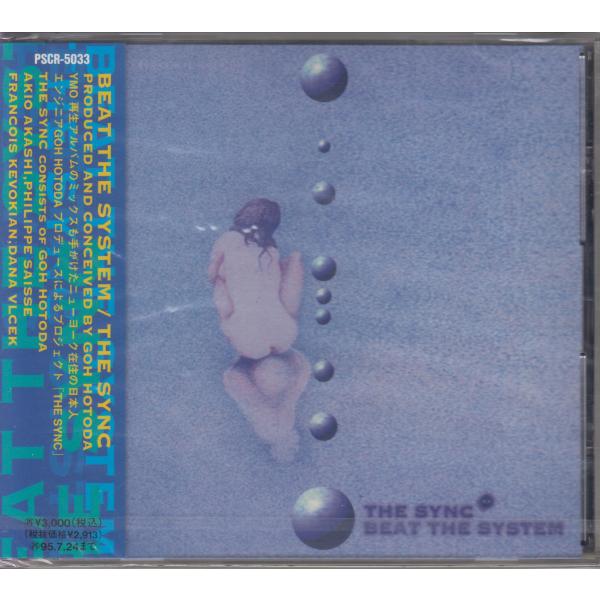 2営業日以内に【クリックポスト】(荷物追跡可能）にて発送。ポスト投函になります。【クリックポストについて】■ポスト投函になります。■発送日の翌日〜翌々々日のお届けになります。(日時指定はできませんので、ご了承願います。）（注）お届け先が遠方...