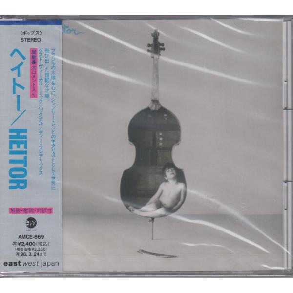 2営業日以内に【クリックポスト】(荷物追跡可能）にて発送。ポスト投函になります。【クリックポストについて】■ポスト投函になります。■発送日の翌日〜翌々々日のお届けになります。(日時指定はできませんので、ご了承願います。）（注）お届け先が遠方...