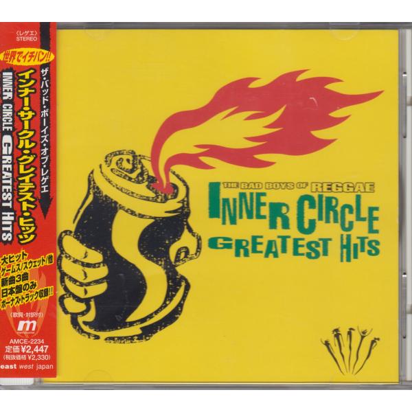 2営業日以内に【クリックポスト】(荷物追跡可能）にて発送。ポスト投函になります。【クリックポストについて】■ポスト投函になります。■発送日の翌日から翌々々日のお届けになります。(日時指定はできませんので、ご了承願います。）（注）お届け先が遠...