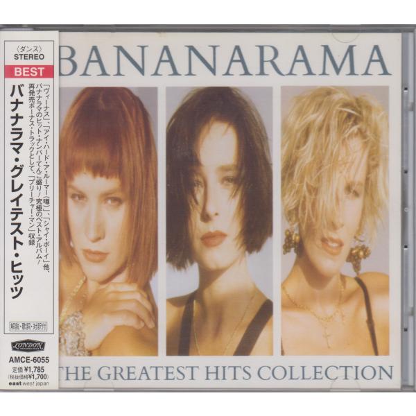 2営業日以内に【クリックポスト】(荷物追跡可能）にて発送。ポスト投函になります。【クリックポストについて】■ポスト投函になります。■発送日の翌日から翌々々日のお届けになります。(日時指定はできませんので、ご了承願います。）（注）お届け先が遠...