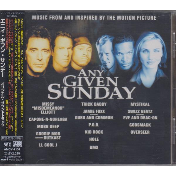 2営業日以内に【クリックポスト】(荷物追跡可能）にて発送。ポスト投函になります。【クリックポストについて】■ポスト投函になります。■発送日の翌日から翌々々日のお届けになります。(日時指定はできませんので、ご了承願います。）（注）お届け先が遠...