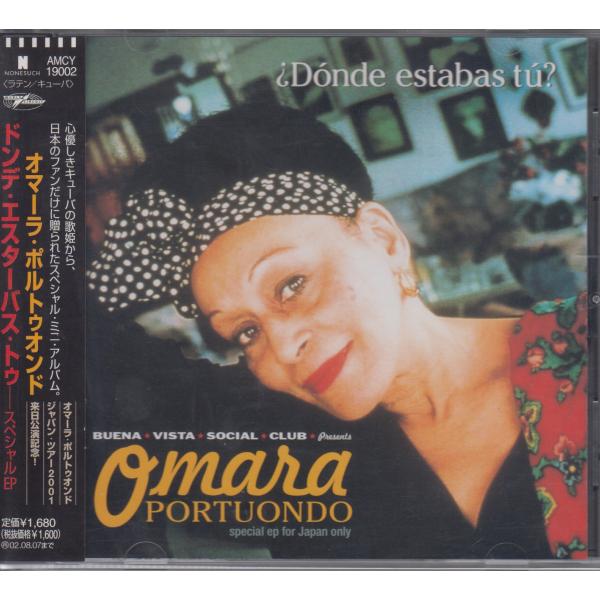 2営業日以内に【クリックポスト】(荷物追跡可能）にて発送。ポスト投函になります。【クリックポストについて】■ポスト投函になります。■発送日の翌日から翌々々日のお届けになります。(日時指定はできませんので、ご了承願います。）（注）お届け先が遠...