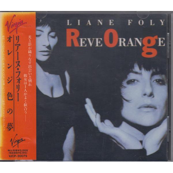 2営業日以内に【クリックポスト】(荷物追跡可能）にて発送。ポスト投函になります。【クリックポストについて】■ポスト投函になります。■発送日の翌日から翌々々日のお届けになります。(日時指定はできませんので、ご了承願います。）（注）お届け先が遠...