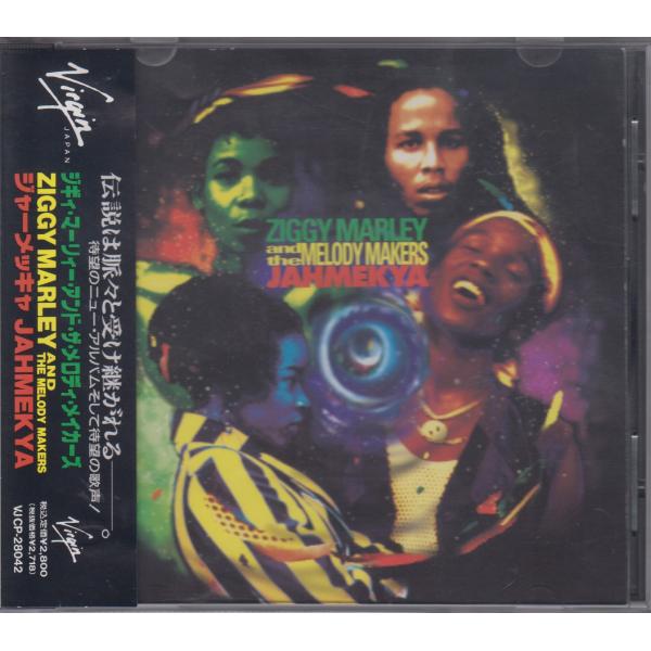 2営業日以内に【クリックポスト】(荷物追跡可能）にて発送。ポスト投函になります。【クリックポストについて】■ポスト投函になります。■発送日の翌日から翌々々日のお届けになります。(日時指定はできませんので、ご了承願います。）（注）お届け先が遠...