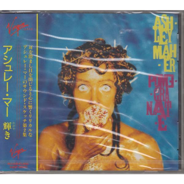 2営業日以内に【クリックポスト】(荷物追跡可能）にて発送。ポスト投函になります。【クリックポストについて】■ポスト投函になります。■発送日の翌日〜翌々々日のお届けになります。(日時指定はできませんので、ご了承願います。）（注）お届け先が遠方...