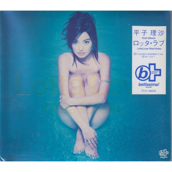 2営業日以内に【クリックポスト】(荷物追跡可能）にて発送。ポスト投函になります。【クリックポストについて】■ポスト投函になります。■発送日の翌日〜翌々々日のお届けになります。(日時指定はできませんので、ご了承願います。）（注）お届け先が遠方...