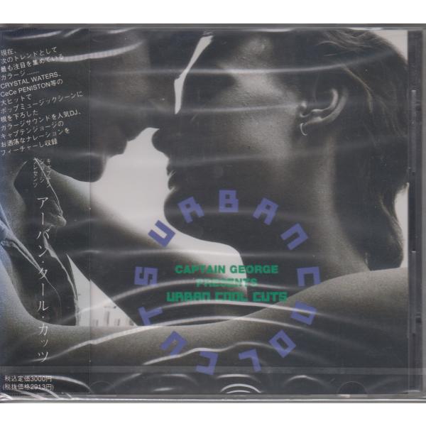 2営業日以内に【クリックポスト】(荷物追跡可能）にて発送。ポスト投函になります。【クリックポストについて】■ポスト投函になります。■発送日の翌日〜翌々々日のお届けになります。(日時指定はできませんので、ご了承願います。）（注）お届け先が遠方...