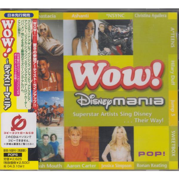 2営業日以内に【クリックポスト】(荷物追跡可能）にて発送。ポスト投函になります。【クリックポストについて】■ポスト投函になります。■発送日の翌日から翌々々日のお届けになります。(日時指定はできませんので、ご了承願います。）（注）お届け先が遠...