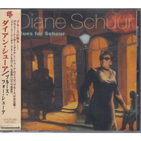 2営業日以内に【クリックポスト】(荷物追跡可能）にて発送。ポスト投函になります。【クリックポストについて】■ポスト投函になります。■発送日の翌日から翌々々日のお届けになります。(日時指定はできませんので、ご了承願います。）（注）お届け先が遠...